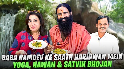 470K views · 13K reactions | Baba Ramdev Ke Saath Satvik Aloevera Turmeric Methi Recipe! #FarahKhan #RamdevBaba #Satvik | Farah Khan | Facebook