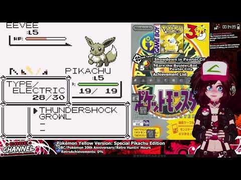 ⚡Pokémon Yellow (30th Anniversary PT) Ep.1 -- Pika-Mood