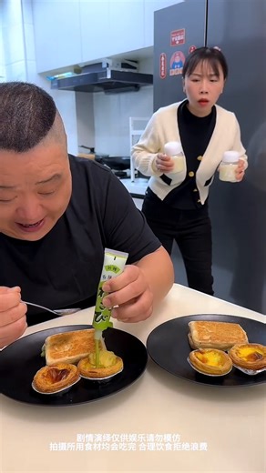 18K views · 216 reactions | The decision you made is yours, and no one else can be held accountable. | Cartoon Box | Facebook