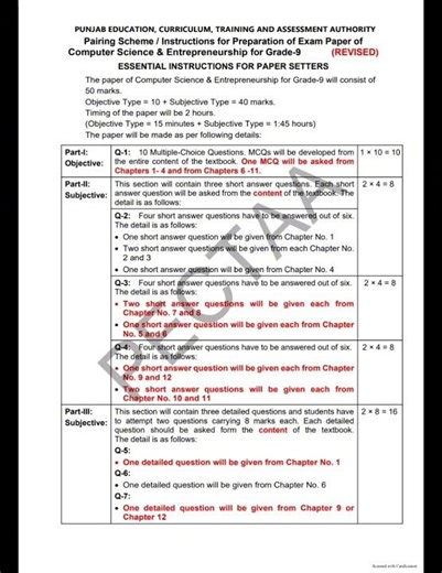 Computer | 9thClass | Paper Scheme | 2026 | All Punjab Board #student #education #fypシ゚viral #study