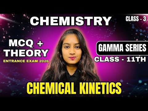 class 12th chemistry chemical kinetics | chemistry mcq | chemical kinetics class 12 mcq | chemistry