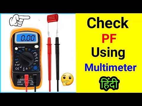 |How to Check PF Using multimeter|PF Kk kaise Check kare||(‪@Electronicsproject99‬ )