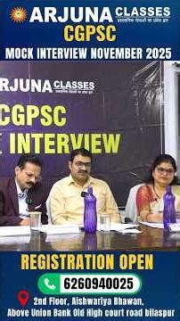 CGPSC Mock Interview November 2025