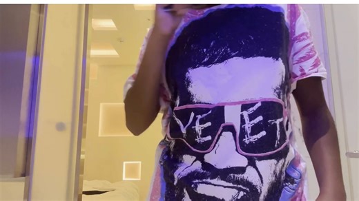 The Glitch (OFFICIAL TRAILER)