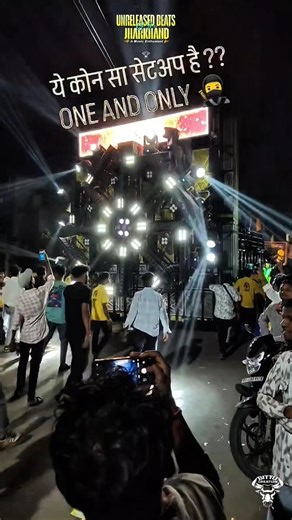 कौन सा Dj है। Comment kare ।#dj #djsarzen #djsarzenproduction #djsarzenroadshow #viraldj #shorts