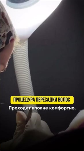 Любая зона пересадки за 50.000 рублей.