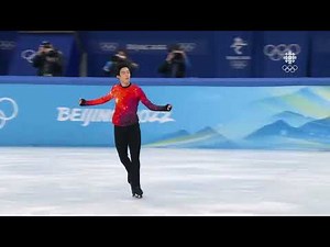 Combination Quadruple Flip Triple Toe Loop Nathan Chen