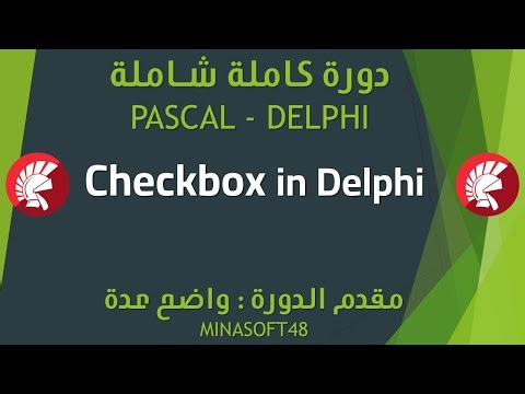 062 PASCAL AND DELPHI TUTORIAL - CheckBox in Delphi