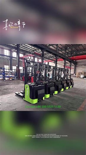 electric stacker