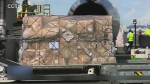 8K views · 44 reactions | The United Kingdom has informed Namibia that it has approved additional COVID-19 vaccines administered in the country for travellers entering the UK. In a note to the Ministry of International Relations and Cooperation, the British High Commission in Namibia says that Sinovac, Sinopharm and Covaxin, as approved by the World Health Organisation's Emergency Use Listing, are from today recognised for entry to England. | NBC Digital News | Facebook