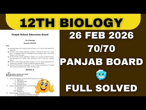 #pseb pseb 12th class biology final paper 2026 #punjabboard #12thclass