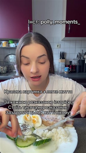 Life Stories Behind the Beautiful Image