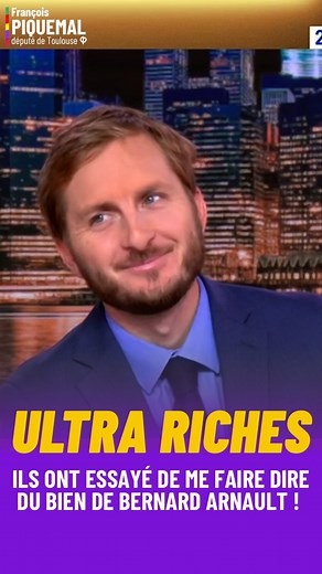 21K views · 1.4K reactions | Ils ont essayé de me faire dire du bien de Bernard Arnault ! Ils n’ont pas réussi, lui aussi doit payer sa juste part. #budget #franceinsoumise #toulouse | François Piquemal | Facebook