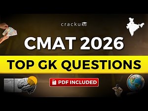CMAT 2026 GK Preparation Questions - 1 | Most Important GK for CMAT With Answers & PDF