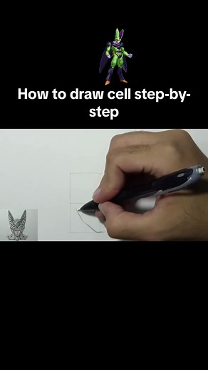 Tutorial: How to Draw a Cell Step-by-Step