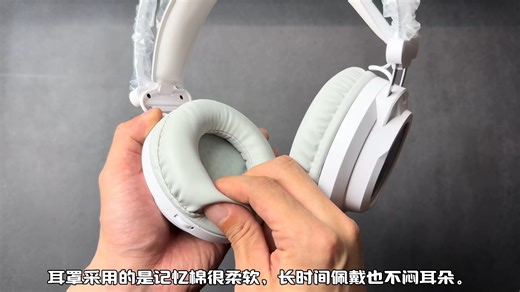 COLORFIRE七彩虹H09头戴式游戏有线耳机台式电脑笔记本降噪二合一电竞专用1立体环绕音效吃鸡听声辨位办公 冰川白岩电竞版【接口混合发货】 电竞基础款