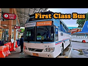 First Class Overnight Bus in Thailand : Bangkok to Chiang Mai รถทัวร์ นครชัยแอร์ ไปเชียงใหม่ 2022