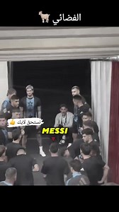 127K views · 3.5K reactions | messi magic  #messi #ronaldo #leomessi #cristiano #barcelona #realmadrid #ucl #football #laliga #ميسي | Swin-app | Facebook