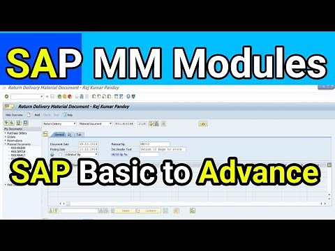 Part -2 : SAP learning from Basic to Advance ||SAP MM Module Basic to advance (part 2)