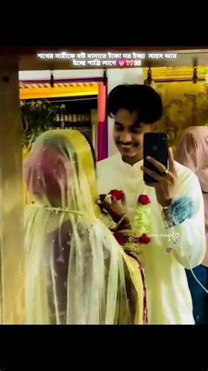 ‎🐾#mk_momin 🦋#shorts 🌿#short #YouTube_search 😈#shorts_feed 🐾#brousersearching 👻#short_videosearch🥰