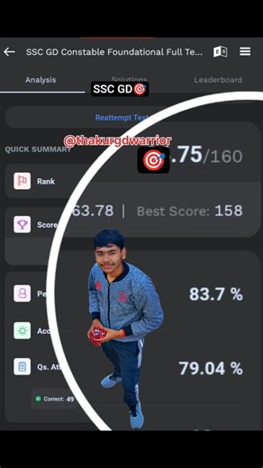 SSC GD Mock Test Testbook🔥 1 Question = Selection! #gd #ssc #viral #rwa #mocktest #gdmock #sscexam