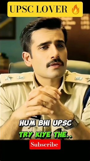 IPS Amit Lodha | Khakee: The Bihar Chapter Web Series | IPS Officer Power #shorts #ips #power #upsc
