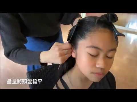 Latin Competition Hair Style - High Waves With Low Bun