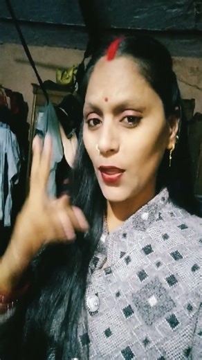 Chap ke rel banaeb Ho