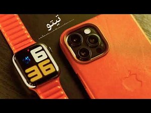 نغمات الايفون الجديده 2021