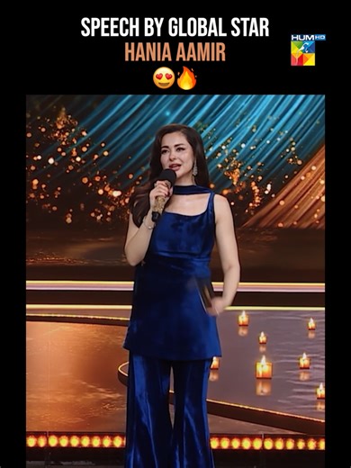 Highlights of the 10th HUM Awards Ceremony