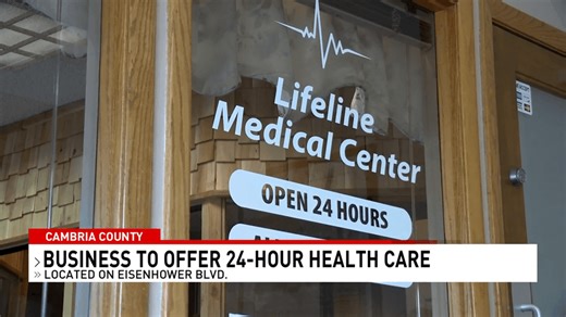 Local medical center now offering 24/7 healthcare