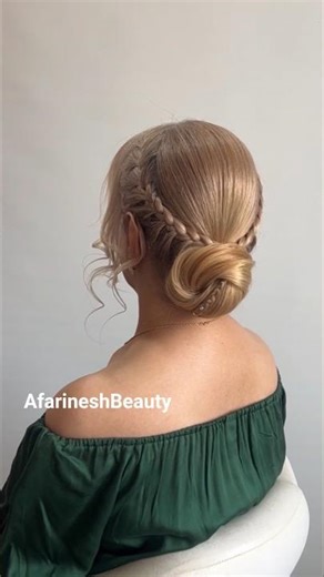 Royal Side Braid Updo with Classic Volume 👑✨