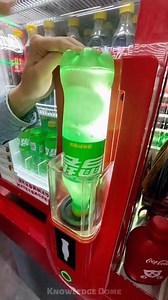 Magic Vending Machine 😲 TikTok: mahmoudcn | Knowledge Dome