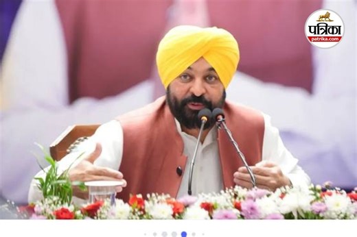 Bhagwant Mann Health Update : इस वजह से पंजाब CM भगवंत सिंह अस्पताल में भर्ती, जानिए ऐसी स्थिति में आप क्या करें