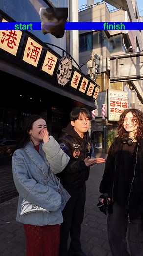 chipi chapa challenge on the street