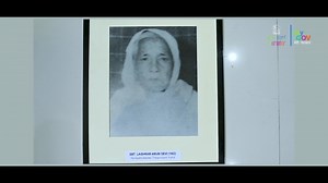 33 reactions · 13 shares | The echoes of Nupi Lan resonate through...