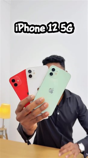 M G R Möbile on Instagram: "🍎 iPhone 12 5G 💰64GB storage Just ₹18,999 🔥 MGR Super Sale 7️⃣th Day | 7️⃣th Sale Lowest Price • Best Phones 💥 🍎🍏iPhones Lowest price of Karnataka Order online :- www.mgrmobile.com Whatapp - 6363-383107 Call 8310887259 🔥Bajaj Emi available under 30km Sell your phone & Get instant cash 💰 💥Exchange offer 💥emi on all Credit Card 💥Order @ website:-.mgrmobile.com 💥All PRODUCTS WITH BILL & WARRANTY ,+ Gifts 🎁 💥Most Trusted Store of Karnataka 💥store location- 