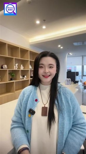 提升工作效率，只需要SView的多问AI #SView #软件分享 #制造业 #AI #我就这样开启2026