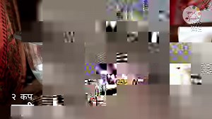 आजची झटपट रुचकर मेजवानी आहे 'वेज मंचूरियन'! Flavorful 'Veg Manchurian' on the menu! Watch the recipe now. | Ruchkar Mejwani