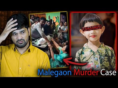 Malegaon Yadnya Case | Detail Story of Malegaon Dongrale | Offbeat Podcast