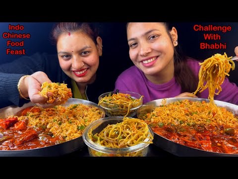 Bhabhi Ke Sath Challenge Mai Paseene Choot Gaye | Eating Spicy🔥 Schezwan Fried Rice, Chilli Paneer
