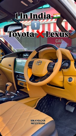JASPREET SINGH SIKAND on Instagram: "Fortuner or Lexus? You decide 😎 India’s first Fortuner with mango interior & recliner seats 🛋️ Business class vibes only 💼 Truly a badass modification by Sikand Car 🔧 . . . . . #toyota #lexus #fortuner #luxurycarindia #modifiedcarsindia #fortunerlover #carreels #sikandcar #carmodification #indiancars #luxuryinterior #businessclass #madeinindia🇮🇳 #trending #cars #modified #modification #modifications #carculture 