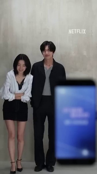 [#김태리] Kim Tae Ri, Hong Kyung ‘Lost in starlight’ on Netflix