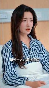 Maine Apne Hi Parivar Ko Tabah Kar Diya 😢 💔#lovestory #schoolromance #crush #drama #explain