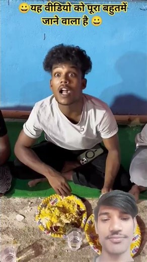 😀वीडियो भेजो बहुत मजा आने वाली है 😀 #tamilcomedy #comedy #केशरी #झुंझुनूं #motivation #trending