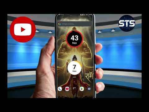 How to add countdown widget in home screen|| apne mobile screen pe countdown kaise lagaye||