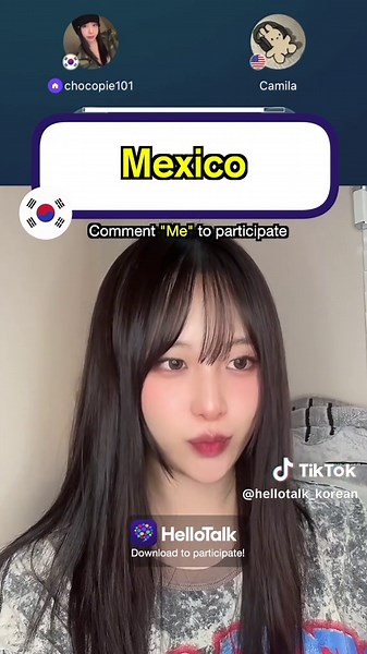 Learn Korean: Essential Vocabulary and Language Skills