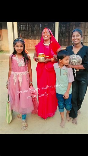 sanju mahato (@sanjumahato639)’s videos with original sound - Bibha Raut Singh