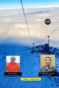 Latest weather Report by Mr.Sonam Lotus ### Be Ready for snowfall in this week ### | KNS Kashmir