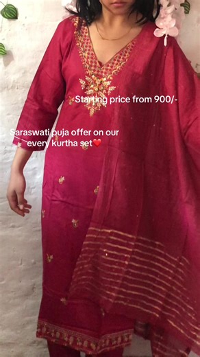 Dhankuta📍#deliveryallovernepal🇳🇵